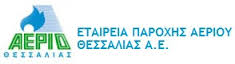 Σεμινάρια Primus Iason – Εκπαίδευση Στελεχών Επιχειρήσεων